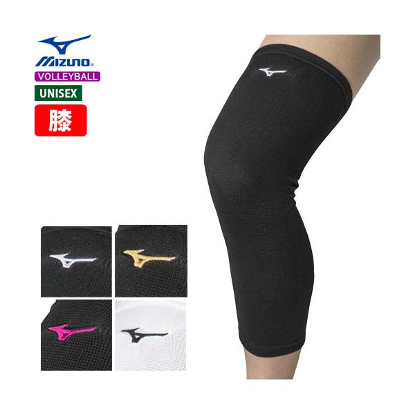 パッド無しのひざロング丈タイプです。（旧品番：V2MY8019）■カラー09：ブラックｘホワイト95：ブラック×ゴールド97：ブラック×マゼンタ01：ホワイト×ブラック■サイズフリー（総丈42cm）※サイズ目安（膝上10cm周囲）フリーサイ...