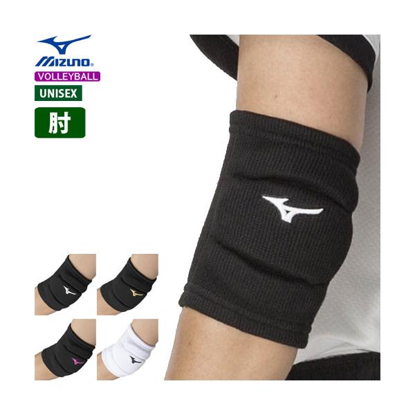 3分割パッドでサイドまで衝撃吸収するショート丈タイプです。（旧品番：V2MY8014）■カラー09：ブラックｘホワイト95：ブラック×ゴールド97：ブラック×マゼンタ01：ホワイト×ブラック■サイズフリー（総丈13cm）※サイズ目安（肘頭周...