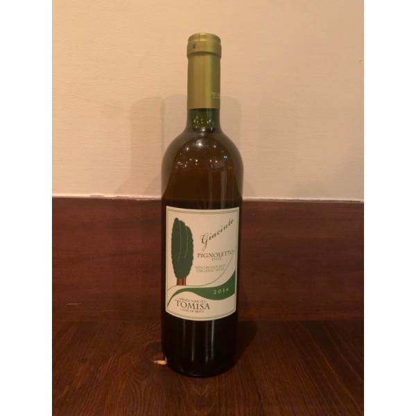 手摘みの収穫後、柔らかく圧搾。18-20℃に保たれたステンレスタンクにて、香りに華やかさ、豊かな味わいを持たせるために、果皮コンタクトをしたまま約18日間ゆっくりとアルコール発酵。その後、澱をつけたまま17℃で約一か月セメントタンク熟成後、...