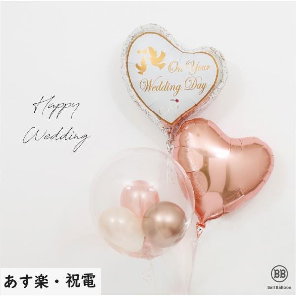 ハートバルーンの大きさ：30cm〜40cm 丸型バルーンの大きさ：36cm 全体の高さ：160cm