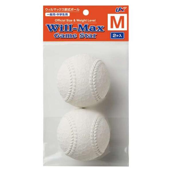 素材：天然ゴム　特徴：●公式球に近い感覚で使えるＭ号軟式練習ボール。ウィルマックス軟式ボールのディンプルデザインは投球時における指先の感触や飛球時の空気抵抗が認定球に近い品質です。　●トライアングルディンプル、スリップマーカーサイン付き　※...