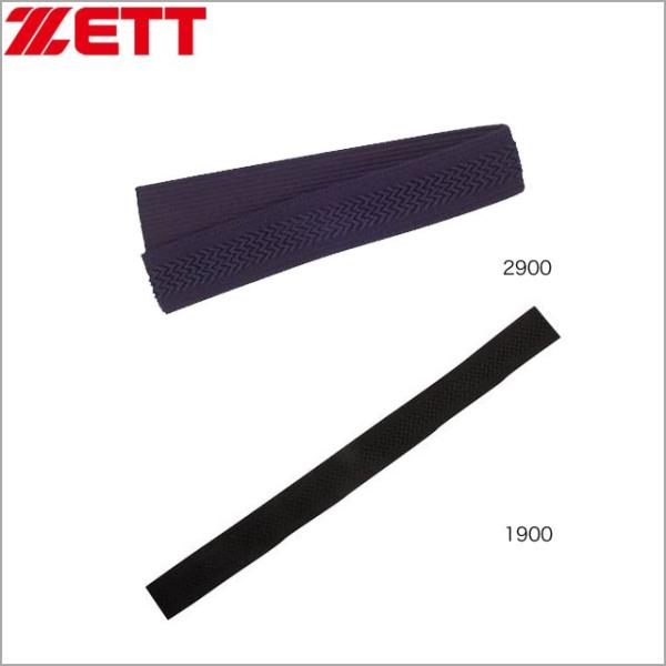 カラー：1900/ブラック　2900/ネイビー　商品説明：　硬式、軟式、ソフトボール等使用球にあったものをご使用下さい 。　ご使用前にマスクフレームの変形、ヒビ、割れ等がないかを確認して下さい　特徴：打者用レッグガード足甲部　　メーカー希望...