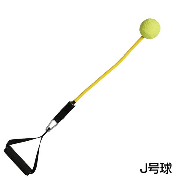 特徴：元日本代表・秋吉亮氏とのコラボギア、遂に誕生！投手にとって永遠のテーマ「球速アップ」と「コントロールの安定」。この2つを同時に向上することができる、画期的なチューブトレーニングギアが登場！-----------------------...