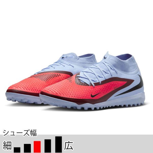 カラー：400/ロイヤルティント×ブライトクリムゾンアッパー：合成樹脂、合成繊維アウトソール：ゴム底特徴：ナイキ 「SHADOW PACK/シャドーパック」！ ナイキ ファントム 6 HIGH アカデミー TF当店では、実店舗在庫とメーカー...