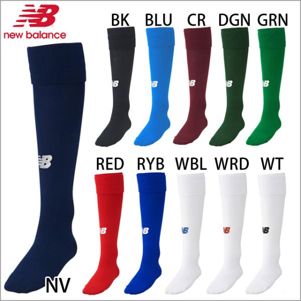 サイズ：S（21〜23cm）　M（23〜25cm）　L（25〜27cm）　素材：ポリエステル、ポリウレタン、その他　カラー：>BK/ブラック×ホワイト　BLU/ブルー×ホワイト　CR/クリムゾン×ホワイト　DGN/ダークグリーン×ホワ...