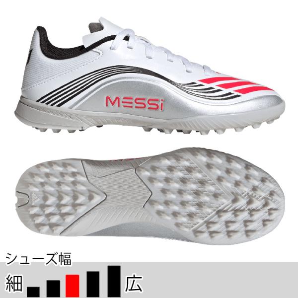 カラー：フットウェアホワイト×ルシッドレッド×シルバーメタリックアッパー：合成樹脂、合成繊維アウトソール：合成底特徴：■シンセティックフローティングシュータン/軽量、パンチホールが通気性をもたらす。■ハイブリッドタッチアッパー/ソフトでしな...