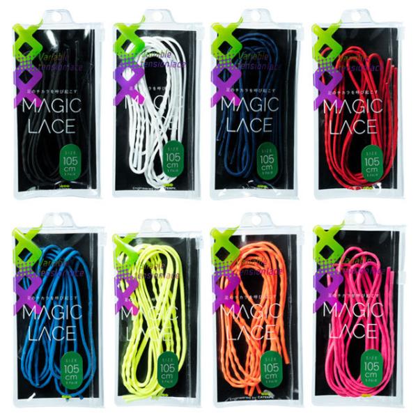 サイズ：105cmカラー：JB/ジャガーブラックSW/シルクホワイトCN/コーポレートネイビーSR/スパニッシュレッドTB/ターコイズブルーEY/エレクトリックイエローPO/パッションオレンジPP/ピーチピンク素材：ポリエステル、ゴム、アセ...