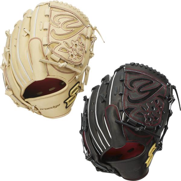 エスエスケイ(スポーツ用品) SSK/エスエスケイ 限定 硬式 エスエスケイ(スポーツ用品) SSK/エスエスケイ 限定 硬式