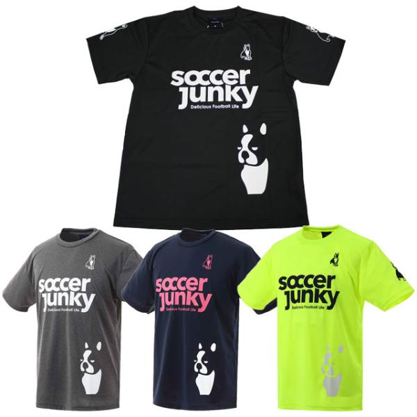 素材：ポリエステル100％　カラー：133/ヘザーグレー　2/ブラック　21/ネイビー　7820/蛍光イエロー　特徴：パンディアーニくんデザインのプラクティスシャツ。　ジュニアサイズ。　　当店で実店舗在庫とメーカー在庫で運営しております。万...