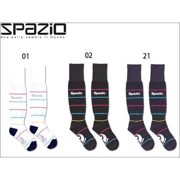 素材：ポリエステル１００％　カラー：01/ホワイト　02/ブラック　21/ネイビー　　メーカー希望小売価格　1,800円+税　（メーカー発表価格に基づく）　　当店では、実店舗在庫とメーカー在庫で運営しております。万が一、店舗、メーカー在庫と...