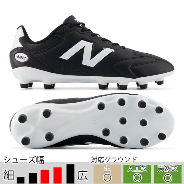 カラー：ブラックアッパー：アッパー/人工皮革（マイクロファイバー）アウトソール/合成樹脂底ウィズ：スタンダード 〜 ワイド特徴：毎日の練習に最適なエントリーモデル「442 Team HG」がv3にアップデート。しなやかな素材感を持つマイクロ...