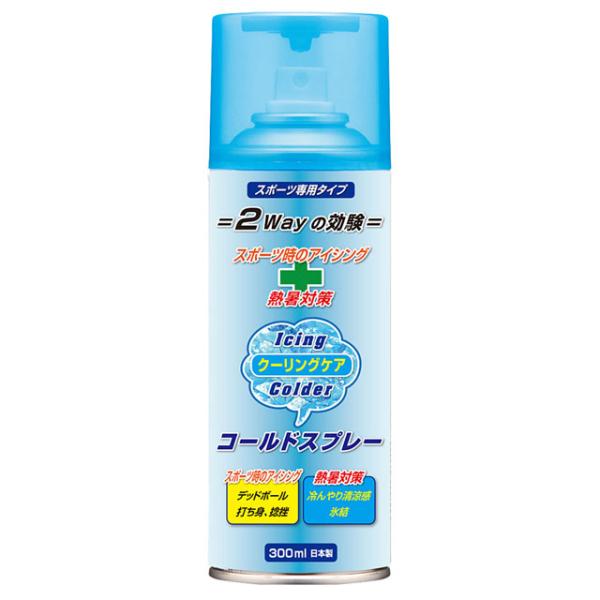 内容量：300ml特徴：体調コンディションをサポート。2wayの効験。衝撃痛の緩和＋熱中対策。スポーツ時のアイシング：デッドボール、打ち身、捻挫熱暑対策：ひんやり清涼感、氷結※肌に直接スプレーしないで下さい。■日本製※ご注文前に必ずお読み下...