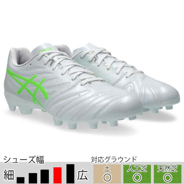 カラー：101/ホワイト×グリーンゲッコーアッパー：人工皮革アウトソール：合成底インナーソール：合成樹脂ウィズ：ワイド特徴：一瞬で相手を華麗にかわすTURN Motion。人工皮革採用のULTREZZA 3 のファミリーモデル。TURN M...