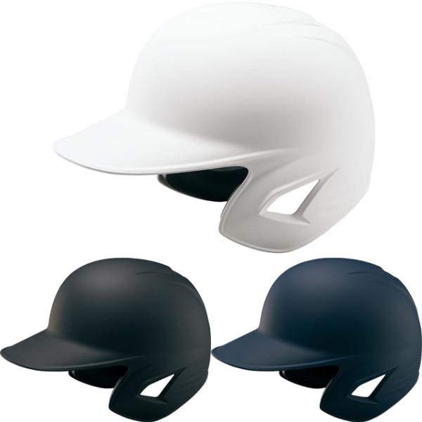 素材：ＡＢＳ樹脂　サイズ：S（53〜55cm）、M（55〜57cm）、L（57〜59cm）、O（59〜61cm）、XO（61〜62cm）　カラー：1100/マットホワイト/受注生産　1900/ブラック　2900/ネイビー　特徴：安全性を重視...