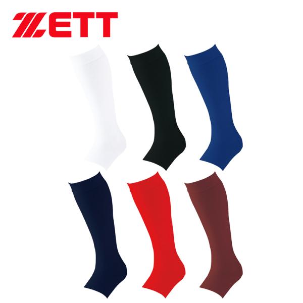 素材：ポリエステル、ポリウレタンカラー：1100/ホワイト1900/ブラック2500/ロイヤルブルー2900/ネイビー70/ネイビー6400/レッド6800/エンジ特徴：カカト付きでつま先無しの野球用ストッキング。アンダーソックスの上から着...