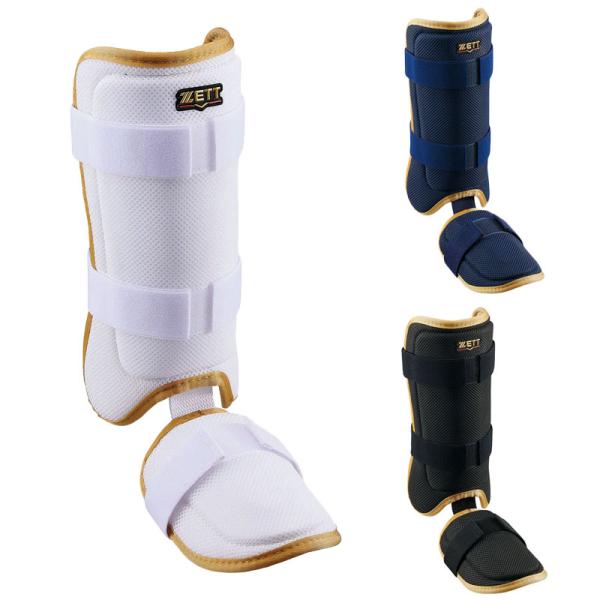 素材：ポリエステルサイズ：フリー（スネ部250mm）カラー：1182/ホワイト×ゴールド1982/ブラック×ゴールド2982/ネイビー×ゴールド特徴：メッシュ素材を使用したレッグガードの定番カラー。■左右兼用■日本製※ご注文前に必ずお読み下...