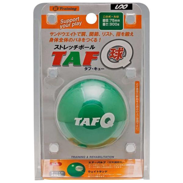 素材：砂鉄(ウエイト)、PU(表面)　サイズ：７５ｍｍ　重さ：３００ｇ　特徴：●サンドウェイトで鍛えるストレッチボール　●肩、腕、関節、リスト、指、身体全体のバネを作り、じっくり鍛える！ウェイトサンドがゆっくりボール内で移動して、遠心力の働...