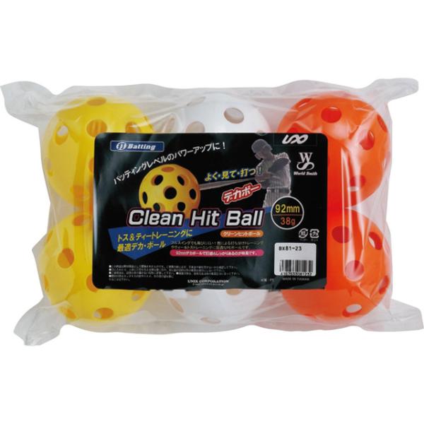 素材：ＰＥカラー：ホワイト・イエロー・オレンジ（6個入）サイズ：9.2cm重量：約38ｇ特徴：フルスイングにも対応。ティー・トス・室内練習球として最適な、飛びにくい打感バツグンの穴あきボールです。ソフトボール用の９２ｍｍサイズです。お徳用６...