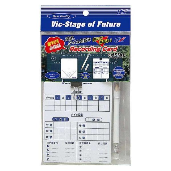 素材：PVCサイズ：横9cm×縦10.8cm特徴：タイム回数や得点を記入できる、試合の管理に便利なカード。付属品:ライティングペン(消しゴム付)、クリップ※ご注文前に必ずお読み下さい※当店の掲載商品は、当社が運営するショピングサイト、実店舗...