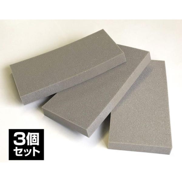 サイズ：14cm×28cm×3cm素材：PU特徴：Kyu-Haiシリーズ用スポンジ3枚入り。グランドにたまった雨水の排水に便利な吸水スポンジセットです。※ご注文前に必ずお読み下さい※当店の掲載商品は、当社が運営するショピングサイト、実店舗（...