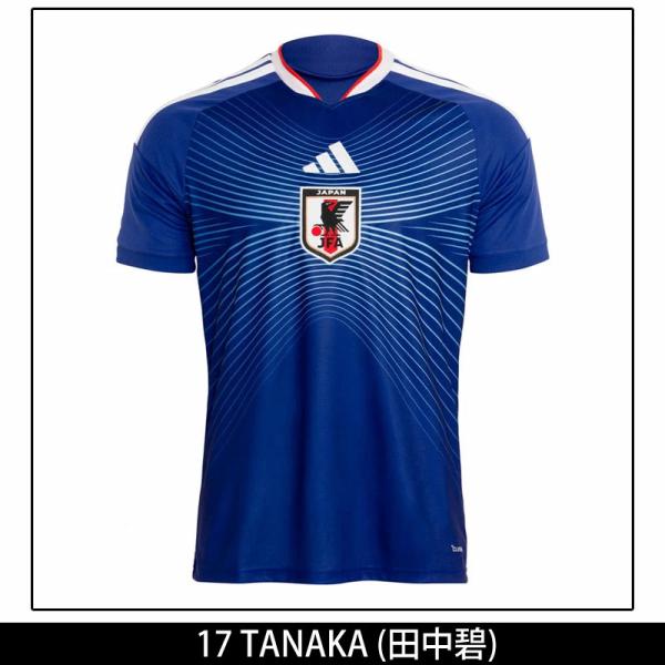 カラー：KD3345/ジャパンブルー×アッシュブルー素材：ダブルニット、ポリエステル 100％特徴：■アディダス サッカー日本代表2026ホーム レプリカ ユニフォーム#17 田中碧 ネーム入り。サッカー日本代表 2026 ホーム ユニフォ...
