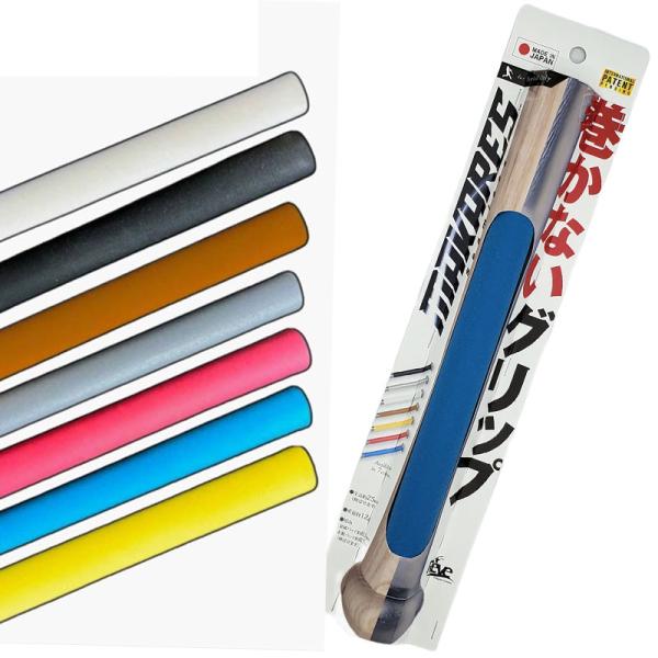 カラー：ブラック/700566レッド/700573イエロー/700580ブルー/700597ホワイト/700603シルバー/700610ブラウン/700627特徴：MAKARES Baseball - 究極のフィット感で、バッティングを進化...