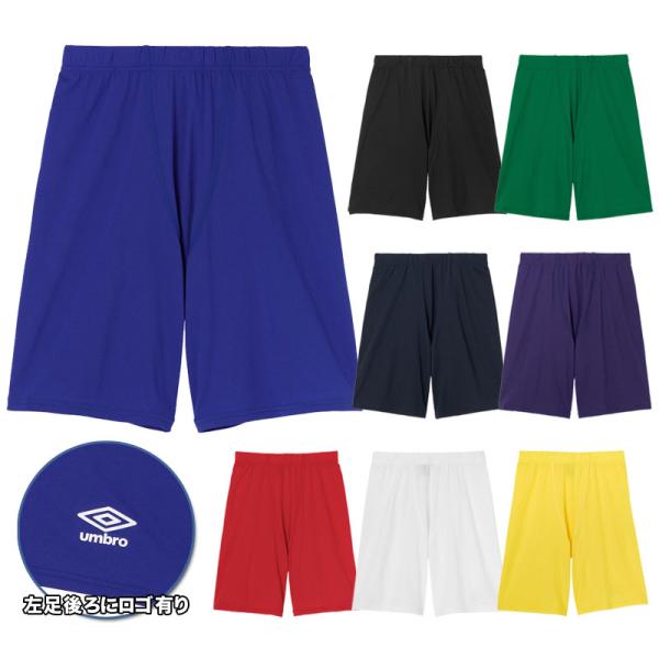 素材：ポリエステル72％、複合繊維(ポリエステル)28％カラー：BK00/ブラックBL00/ブルーGR00/グリーンNV00/ネイビーPP00/パープルRD00/レッドWH00/ホワイトYL00/イエロー特徴：吸汗速乾機能を有し、ストレッチ...