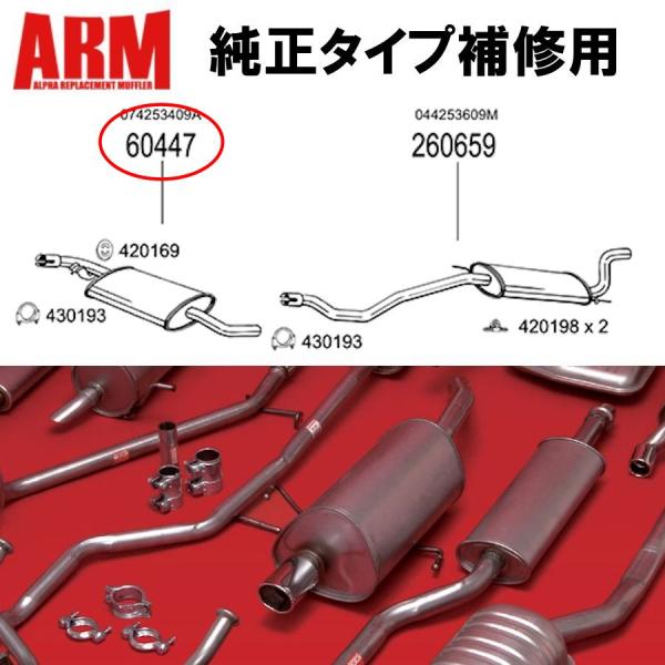 ■■在庫・納期に関しまして■■基本的には在庫残り僅かとなりますので、ご注文前の在庫の確認をお願いいたします。※大量生産・在庫をしないメーカー方針のため、欠品しますと半年〜1年弱以上頂くことも珍しくはございません。※欠品の場合には納期のご相談...