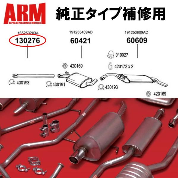 ■■在庫・納期に関しまして■■基本的には在庫残り僅かとなりますので、ご注文前の在庫の確認をお願いいたします。※大量生産・在庫をしないメーカー方針のため、欠品しますと半年〜1年弱以上頂くことも珍しくはございません。※欠品の場合には納期のご相談...