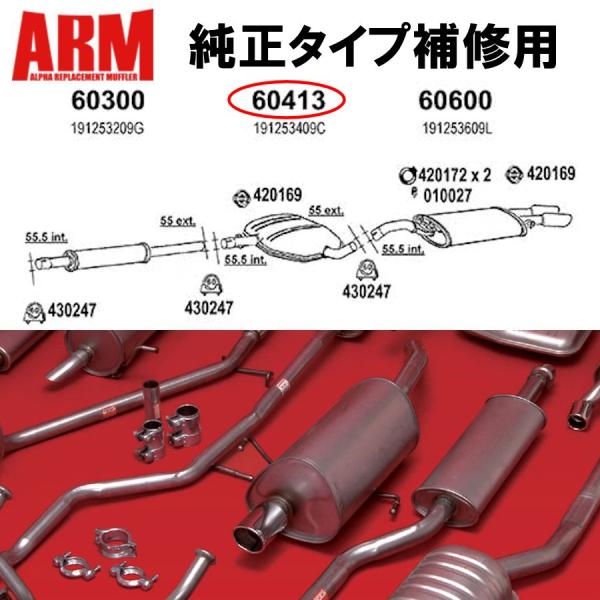 ■■在庫・納期に関しまして■■基本的には在庫残り僅かとなりますので、ご注文前の在庫の確認をお願いいたします。※大量生産・在庫をしないメーカー方針のため、欠品しますと半年〜1年弱以上頂くことも珍しくはございません。※欠品の場合には納期のご相談...