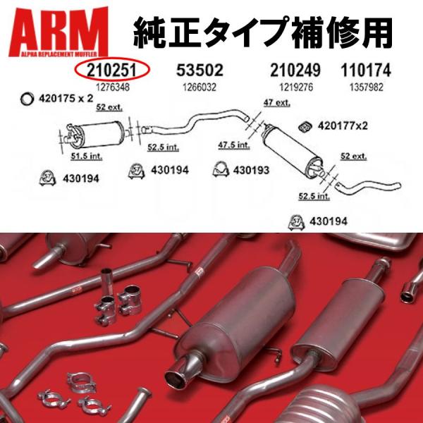 ■■在庫・納期に関しまして■■基本的には在庫残り僅かとなりますので、ご注文前の在庫の確認をお願いいたします。※大量生産・在庫をしないメーカー方針のため、欠品しますと半年〜1年弱以上頂くことも珍しくはございません。※欠品の場合には納期のご相談...