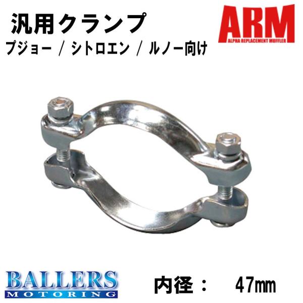 ■■在庫・納期に関しまして■■基本的には在庫残り僅かとなりますので、ご注文前の在庫の確認をお願いいたします。※大量生産・在庫をしないメーカー方針のため、欠品しますと半年〜1年弱以上頂くことも珍しくはございません。※欠品の場合には納期のご相談...