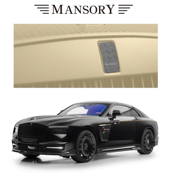 ※弊社取り扱い製品は全て正規品(本物)となっております※MANSORY　フロントオーナメント　Carbon品番：　RSP-102-661■適合車種Rolls-Royce / ロールスロイス スペクター■納期：　本国取り寄せにて1.5ヶ月〜2...