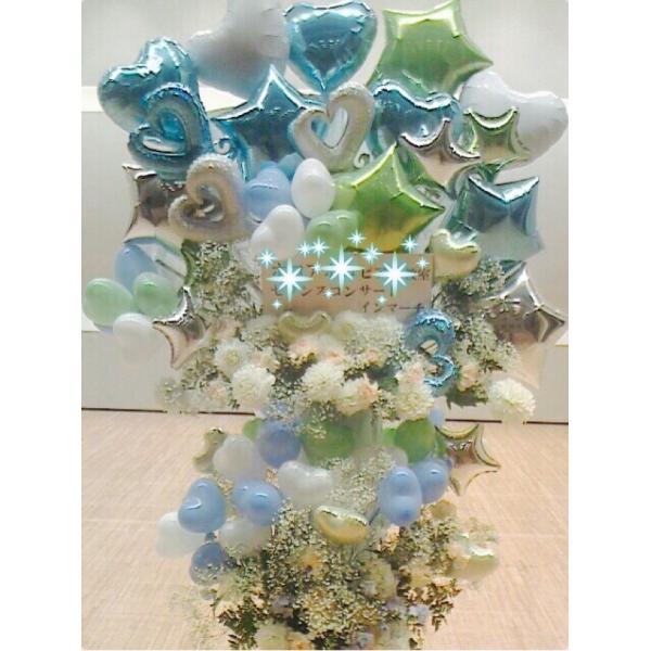 めずらしい生花とバルーンのスタンド花開店祝い、コンサート、お祝い。札付き。お届け先は東京23区横浜市　川崎市全体の高さ300ｃｍくらい　札付き札のメッセージをコメント欄にご記入下さい