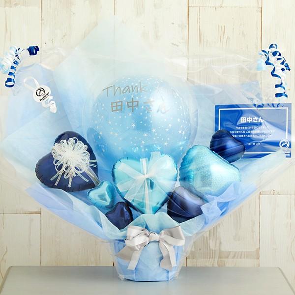 メインのＴバルーン（クリア）には繊細な星柄が散りばめられておりどこか夢のあるデザイン。そこに底深い海のようなディープブルー、メタリックライトブルー、穏やかで優しいシーブルーブルーグラデーション３色をスマートでシャープにアレンジしました。ハー...