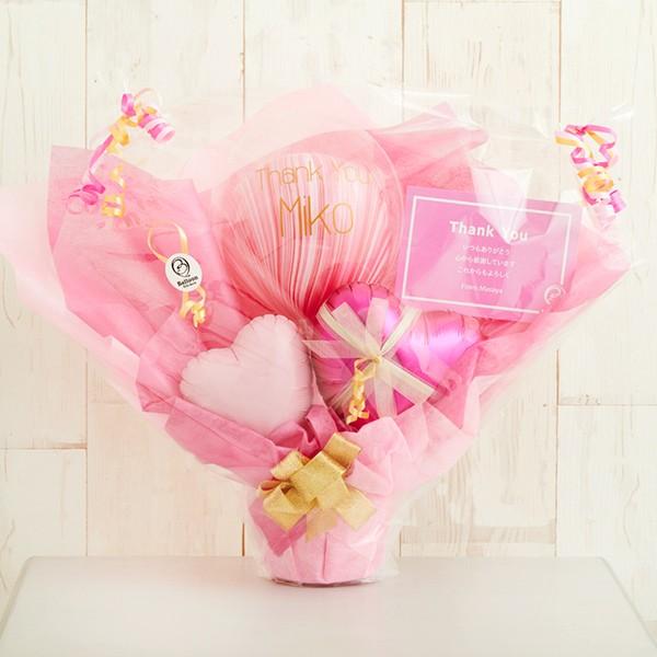 ほどよい甘さと喉ごしが嬉しいストロベリーシェイクのようにフレッシュで可愛らしいポットです。存在感のあるピンクのマーブル柄のバルーンを中心に濃淡ピンクのハートを配置。バルーンの丸みと艶がハッピーオーラを纏います。花束や鉢植えに比べてメンテナン...