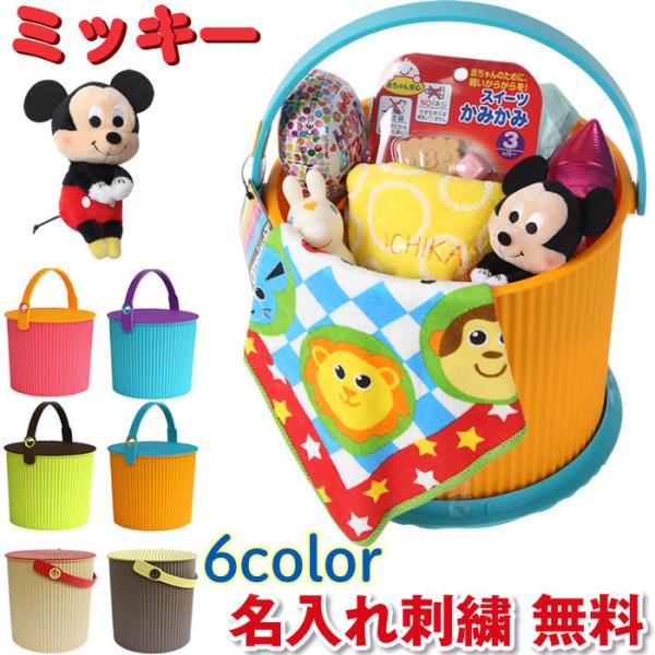 ○omniouti(オムニウッティ)を使用お子様のおもちゃ箱やおむつ入れ・おむつバケツとしてはもちろんのこと、耐荷重が150kgまで可能ですので、様々な用途に使用できます。○Sassy(サッシ―)のミニタオルには無料で名入れ刺繍が可能です（...