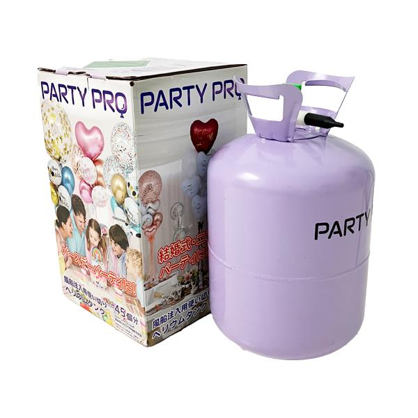 本体重量：約3.5 kg<br>内容：ヘリウムガス<br>圧力：2.7MPa（20℃）<br>カートンサイズ：W245×H430×D245[mm]<br>本体サイズ：W243×H420×D24...