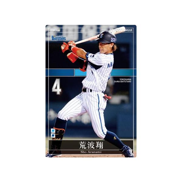 ★シングルカード販売に関して    他店での販売もしており、在庫も頻繁に反映させておりますが、入れ違いに在庫を切らしている場合があります。    その際はメールにてご連絡させて頂きますので、悪しからずご了承ください。    登録解除品ですの...