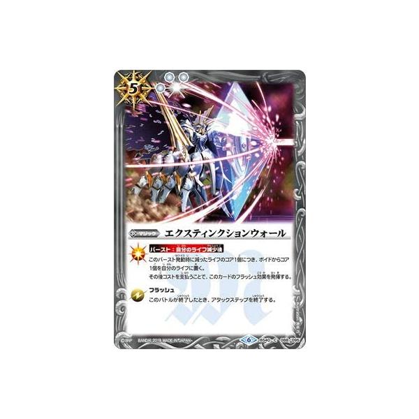 ★シングルカード販売に関して    他店での販売もしており、在庫も頻繁に反映させておりますが、入れ違いに在庫を切らしている場合があります。    その際はメールにてご連絡させて頂きますので、悪しからずご了承ください。    基本、美品ではあ...