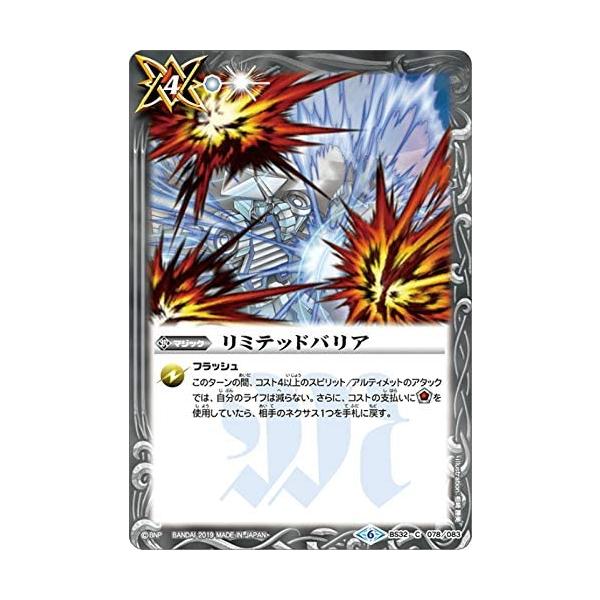 ★シングルカード販売に関して    他店での販売もしており、在庫も頻繁に反映させておりますが、入れ違いに在庫を切らしている場合があります。    その際はメールにてご連絡させて頂きますので、悪しからずご了承ください。    基本、美品ではあ...