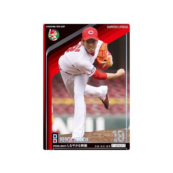 ★シングルカード販売に関して    他店での販売もしており、在庫も頻繁に反映させておりますが、入れ違いに在庫を切らしている場合があります。    その際はメールにてご連絡させて頂きますので、悪しからずご了承ください。    登録解除品ですの...