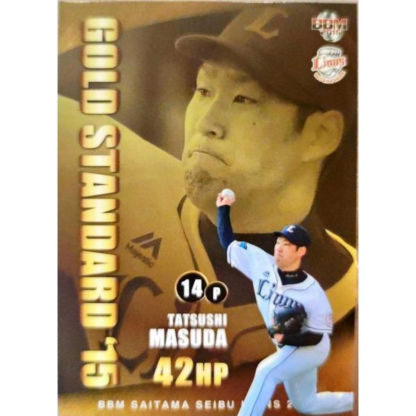 ★シングルカード販売に関して    他店での販売もしており、在庫も頻繁に反映させておりますが、入れ違いに在庫を切らしている場合があります。    その際はメールにてご連絡させて頂きますので、悪しからずご了承ください。    基本、美品ではあ...