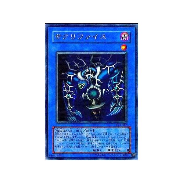 ★シングルカード販売に関して    他店での販売もしており、在庫も頻繁に反映させておりますが、入れ違いに在庫を切らしている場合があります。    その際はメールにてご連絡させて頂きますので、悪しからずご了承ください。    梱包は全てカード...