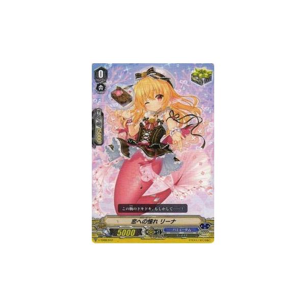 ★シングルカード販売に関して    他店での販売もしており、在庫も頻繁に反映させておりますが、入れ違いに在庫を切らしている場合があります。    その際はメールにてご連絡させて頂きますので、悪しからずご了承ください。    基本、美品ではあ...