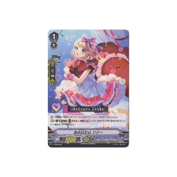 ★シングルカード販売に関して    他店での販売もしており、在庫も頻繁に反映させておりますが、入れ違いに在庫を切らしている場合があります。    その際はメールにてご連絡させて頂きますので、悪しからずご了承ください。    基本、美品ではあ...