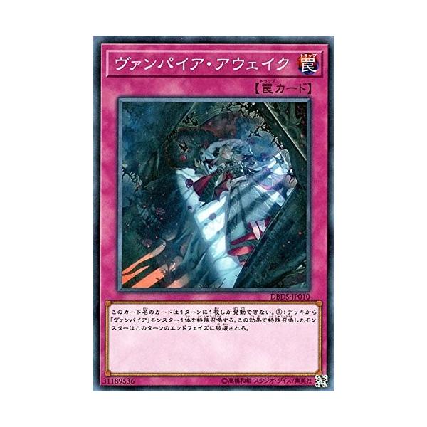 ★シングルカード販売に関して    他店での販売もしており、在庫も頻繁に反映させておりますが、入れ違いに在庫を切らしている場合があります。    その際はメールにてご連絡させて頂きますので、悪しからずご了承ください。    基本、美品ではあ...