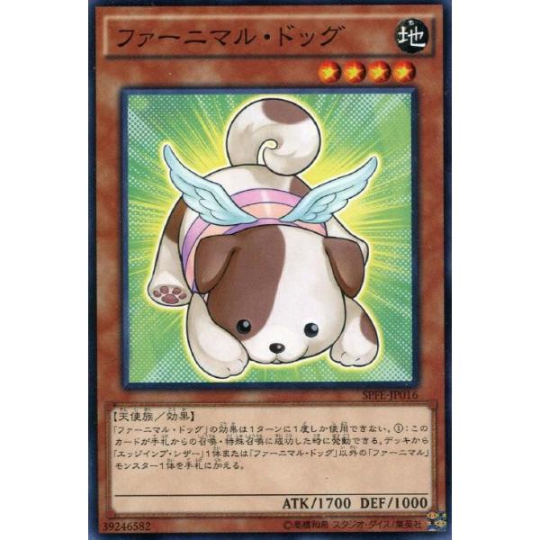 ★シングルカード販売に関して    他店での販売もしており、在庫も頻繁に反映させておりますが、入れ違いに在庫を切らしている場合があります。    その際はメールにてご連絡させて頂きますので、悪しからずご了承ください。    基本、美品ではあ...