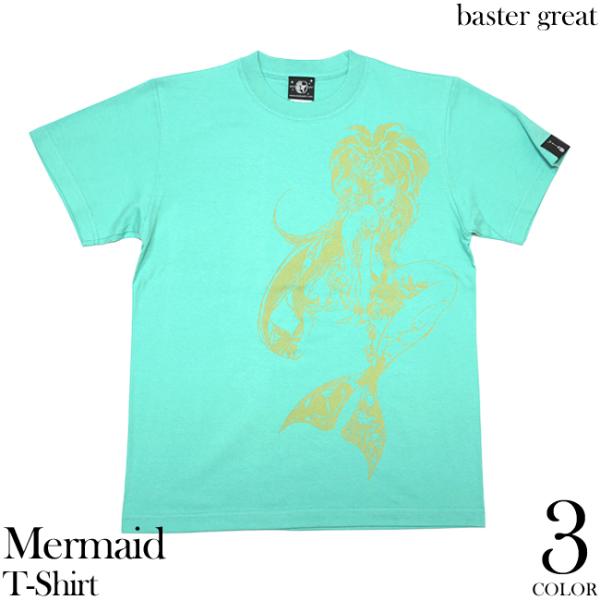 baster great（バスターグレード）シリーズ[ メンズ レディース 男女兼用 アイテム ] マーメイドは、人魚というテーマでbaster greatさんに描いてもらいました。人魚というと、どこか寂しさが感じられます。夜の海、夜空には...