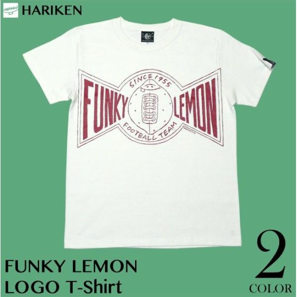 コラボTシャツHARIKEN（ ハリケン ）シリーズ[ メンズ レディース ユニセックス ]HARIKENくんデザイン「 ファンキーレモンロゴ 」「ひょうきんなレモン達によるアメフトチーム、『ファンキーレモン』のロゴが完成！身に付ける事で、...